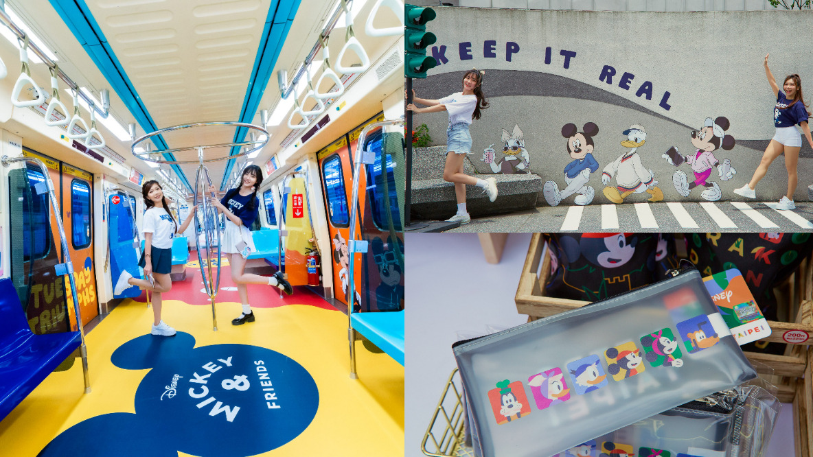 台灣旅遊｜捷運聯乘迪士尼推彩繪限定列車 主題公園集合11大打卡位塗鴉壁畫必影