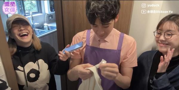 余德丞被指偷食人妻同事Elsie Dickson發聲明澄清：標題絕對是失實及故意誣蔑