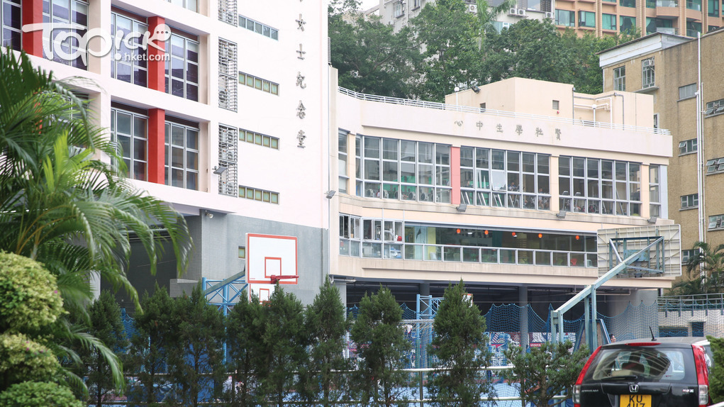 Personnel Change︱Pui Ching Secondary Faculty Principal Ho Li-gao ...