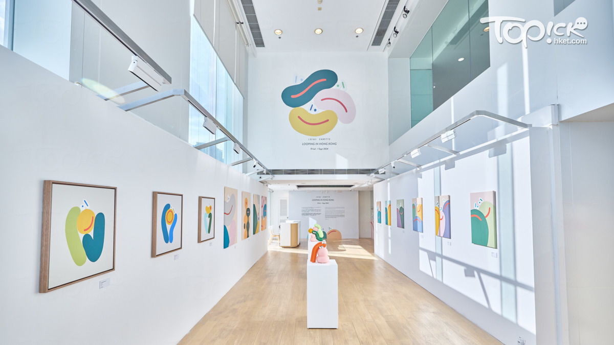 周末好去處｜海港城X意大利藝術家Lucas Zanotto 打造2個萌爆打卡位