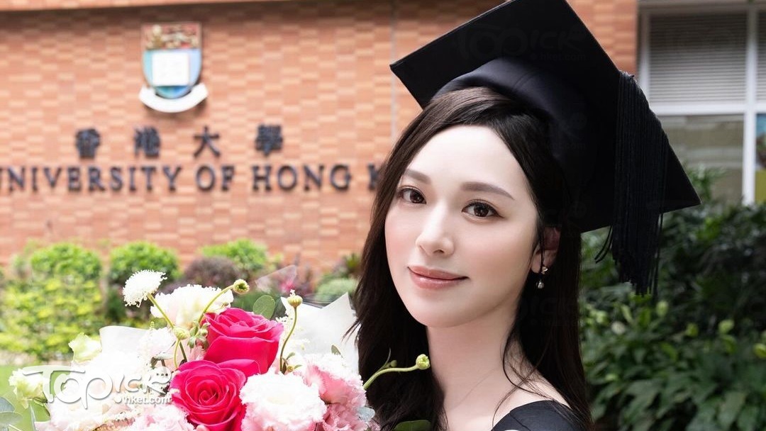 香港小姐丨馮盈盈優異成績完成理科碩士學位 FYY：內心喜悅真是難以形容