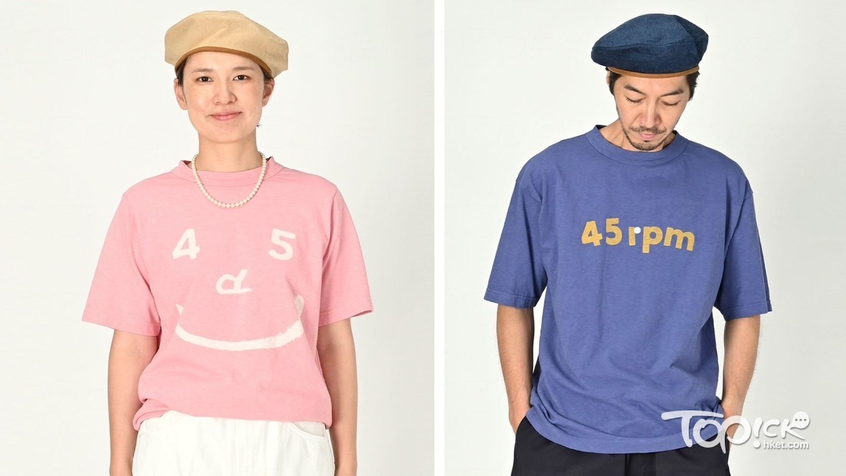 時尚速報｜45R推獨家香港版tee 3個不同版型每款12色上架