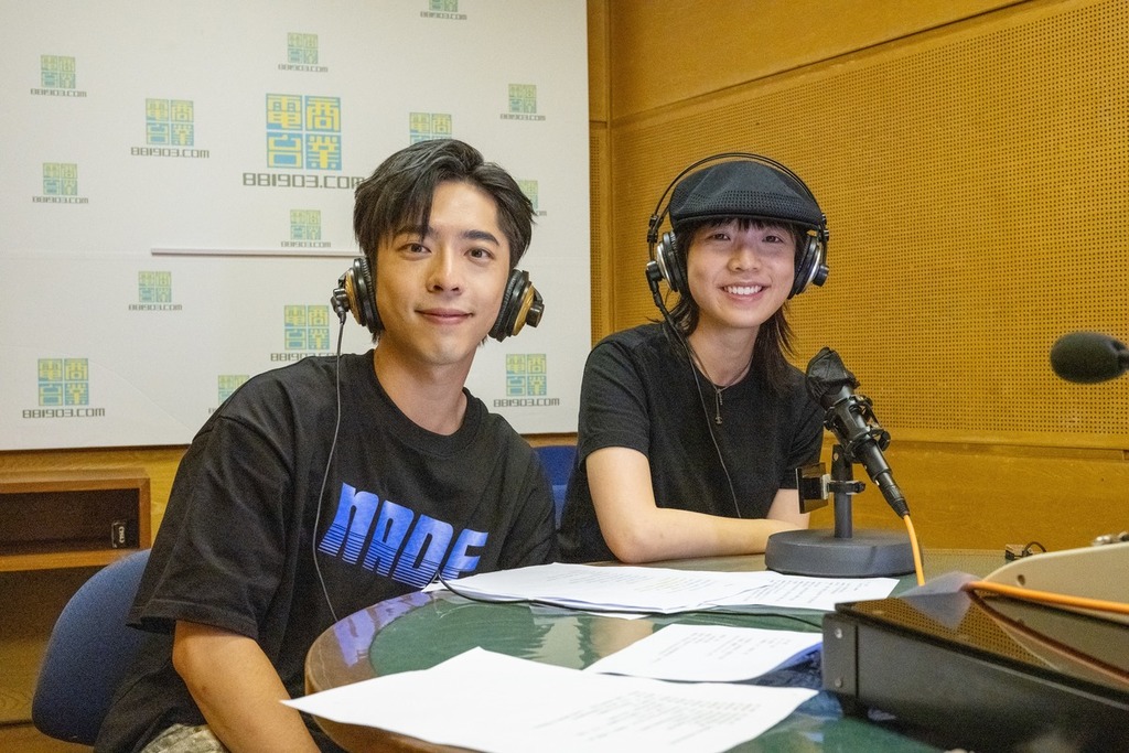 微涼之夏丨鄭丹瑞林嘉欣聲演師生戀 林珊珊演Edan母親 - 香港經濟日報 - TOPick - 娛樂 - D240805