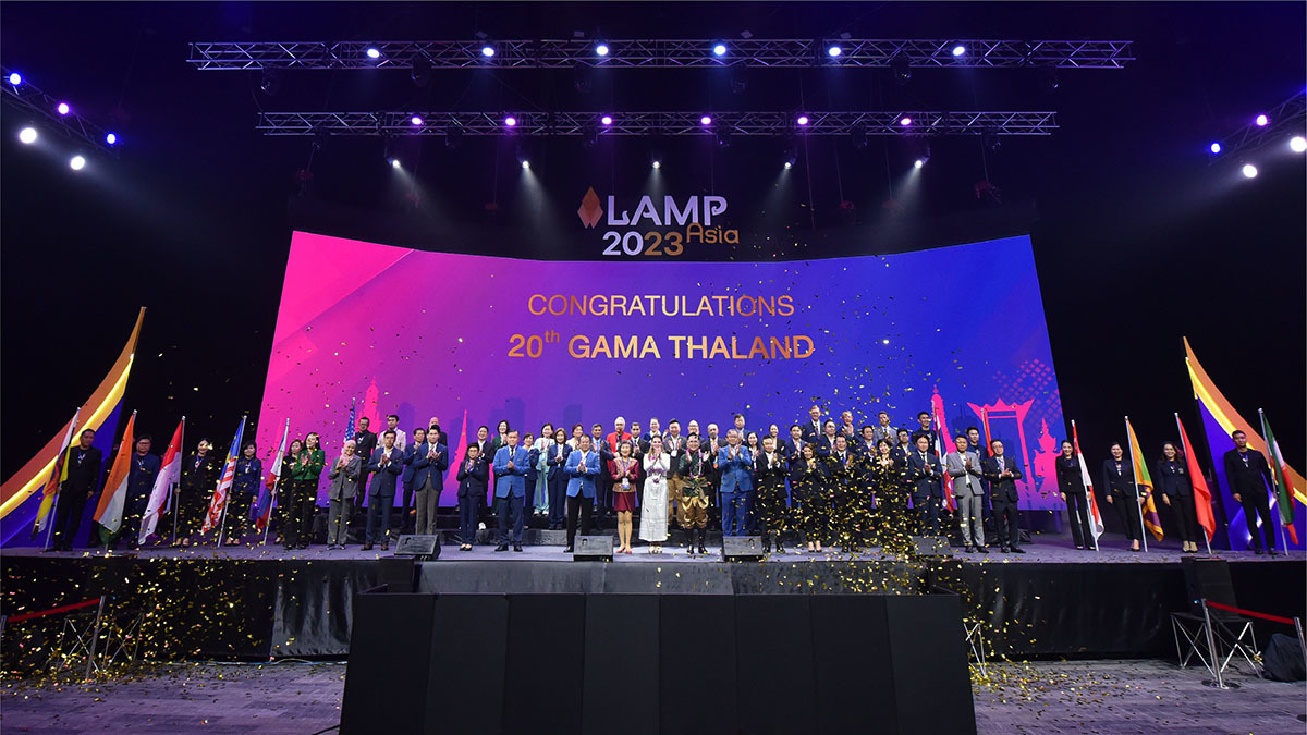 GAMA LAMP Asia 領袖高峰會 10月重臨香港