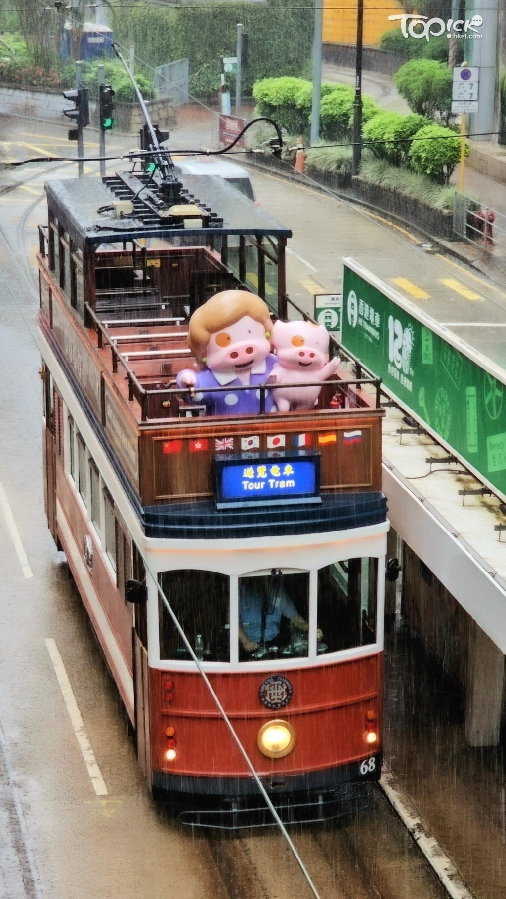 周末好去處｜香港電車聯乘1664啤酒 免費叮叮河遊港島地標