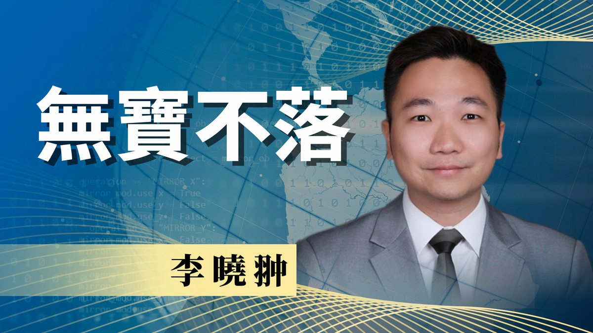 復星財富控股李曉翀：淺談OpenAI o1模型啟示