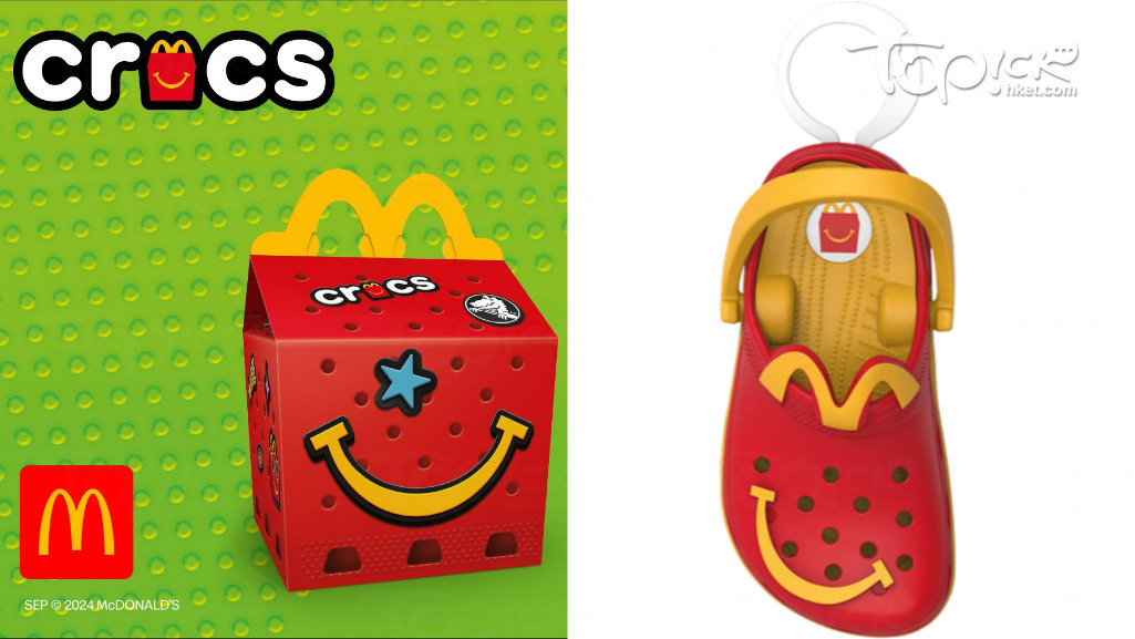 Step Up Your Mealtime Fun: McDonald's Teams Up with Crocs for Adorable ...