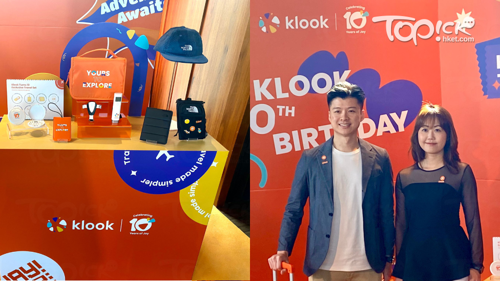 著數優惠｜Klook 10周年慶每日快閃優惠$10起 迪士尼門票買一送一/送HK Express機票