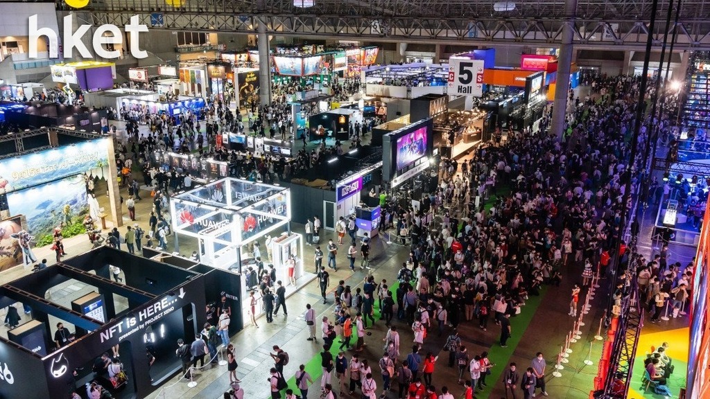 遊戲電玩｜東京遊戲展2024閉幕 人場數達27.4萬升一成