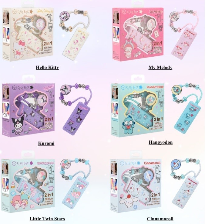 新品速遞｜6大Sanrio人氣角色旅行影音新夥伴 CLUE BOX首創2合1充電器+SD讀卡器