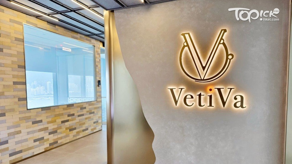 親子好去處｜一站式動物醫院VetiVa落戶尖沙咀 周末躉船巡遊促共融