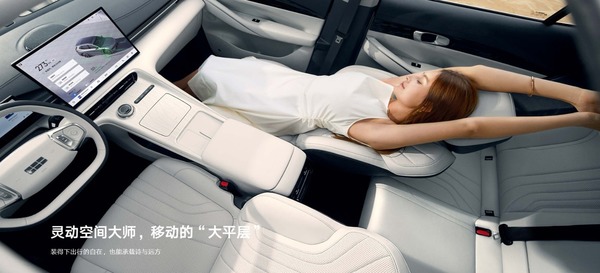 吉利攻港｜純電動SUV GEELY EX5香港接受預訂 預訂售價20萬至24萬、與內地相差多少？