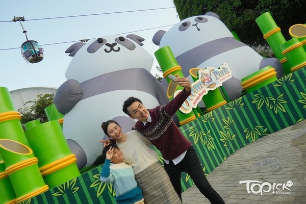 熊貓經濟｜海洋公園推新一輪聖誕大熊貓主題活動 增沉浸式互動景點