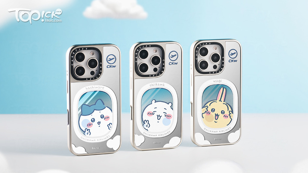 時尚速報｜CASETiFY首次夥拍人氣Chiikawa 12月27日專門店+網店同步上架