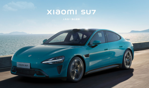 小米1810｜「走進小米汽車工廠」60名額吸逾萬人報名 現場看小米SU7生產線 每隔76秒就有一台車下綫