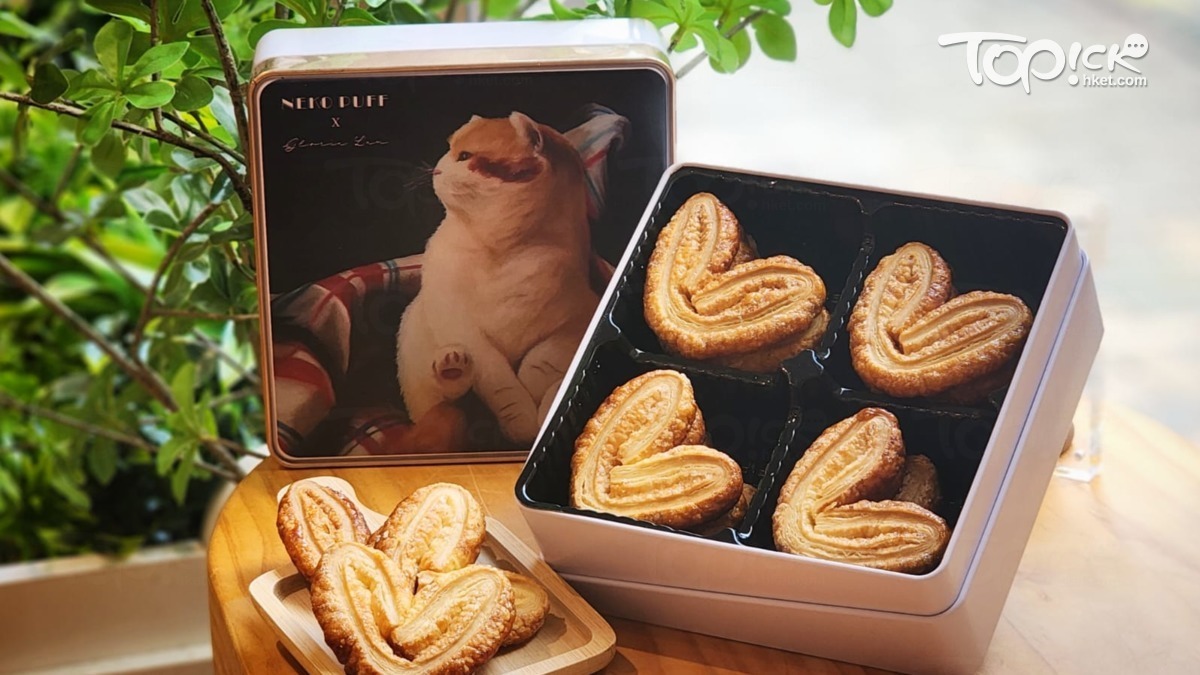 飲食情報｜被譽甜品界米芝蓮的法式蝴蝶酥 香港女廚師獲國際認證