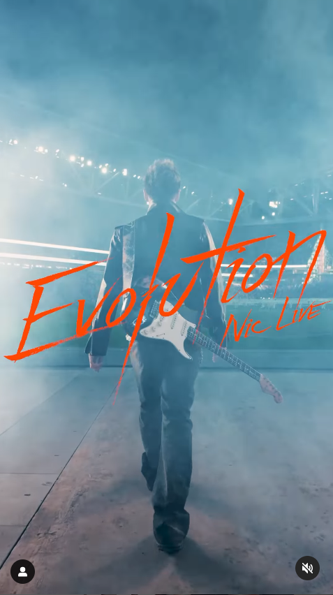 謝霆鋒演唱會2025｜謝霆鋒啟德開騷1.22優先購票 與一福建富豪港股關係密切、代言人變股東勁賺千萬