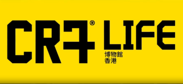 新世界17｜K11 Musea 7月辦CR7 LIFE 博物館、料一年吸客1200萬 2.5起賣飛、VIP套票索價4000包甚麼？