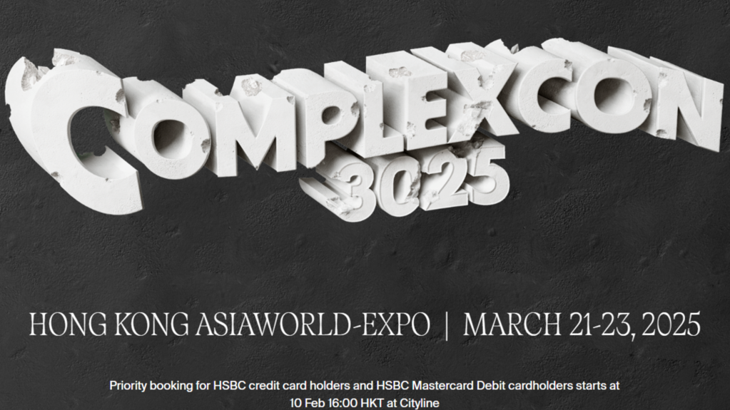 ComplexCon｜優先開售NJZ場次疑Cityline出錯飛 主辦方公布更改售票安排