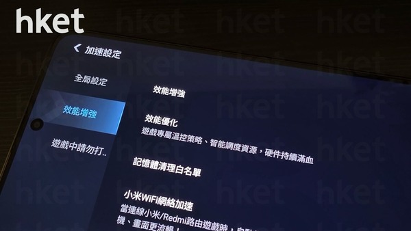 上手試玩｜小米POCO X7 Pro開箱試玩 中階價位就可流暢打機兼玩多款AI生成功能