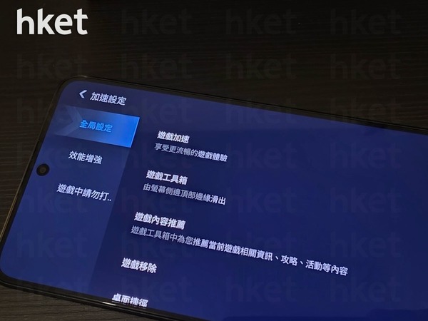 上手試玩｜小米POCO X7 Pro開箱試玩 中階價位就可流暢打機兼玩多款AI生成功能
