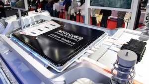 新股上市, 新股消息, 借孖展, 暗盤價, 上市時間表 | HKET經濟日報 | 即市財經 | 即時新聞頻道