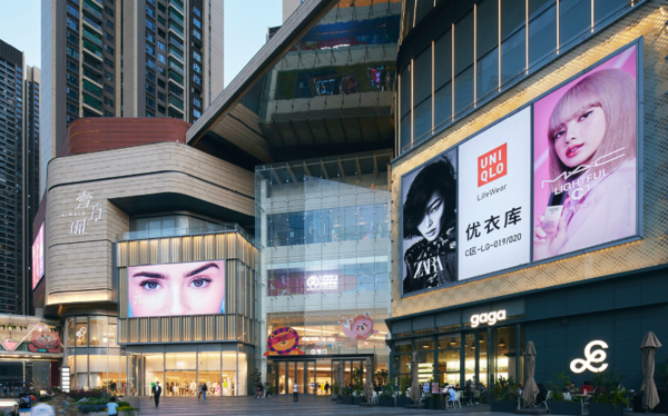 港人特徵｜深圳店舖職員普通話廣東話切換自如 網民細數10大特徵：一秒認出香港人