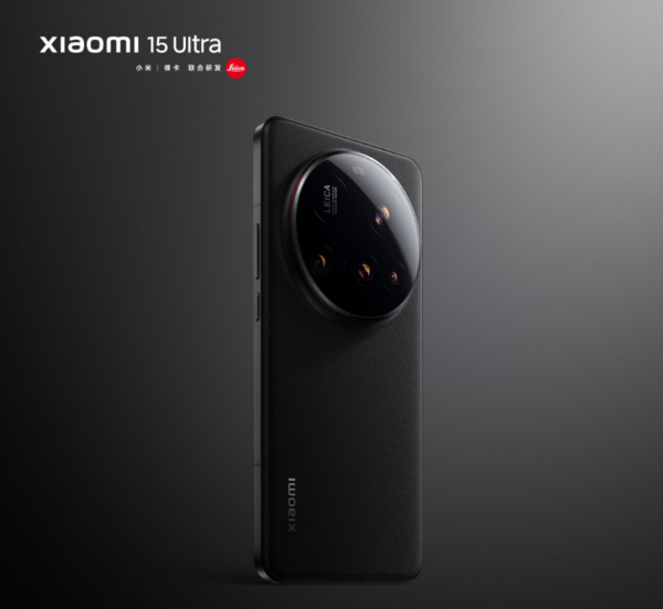 小米1810｜電動車SU7 Ultra定價52.99萬人幣、2小時鎖定全年1萬銷量目標 新手機15 Ultra售6499起（圖集）