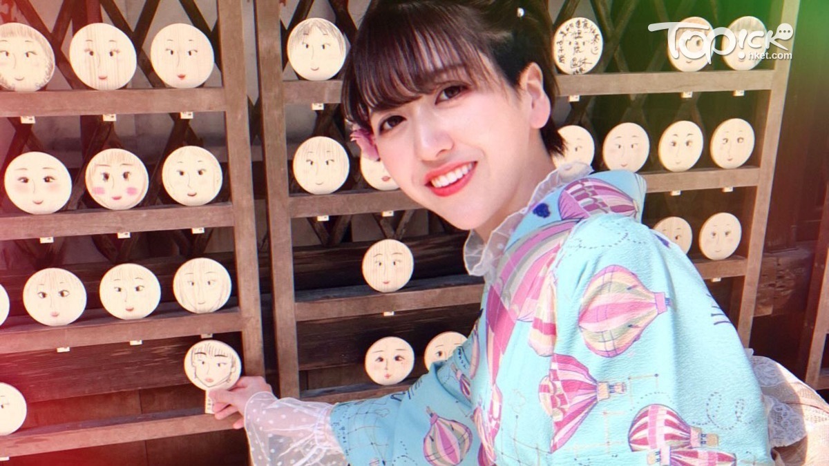 高學歷女優｜IQ140高學歷女優宣布懷孕9個月 水谷梨明日臨盆在即：真的很幸福