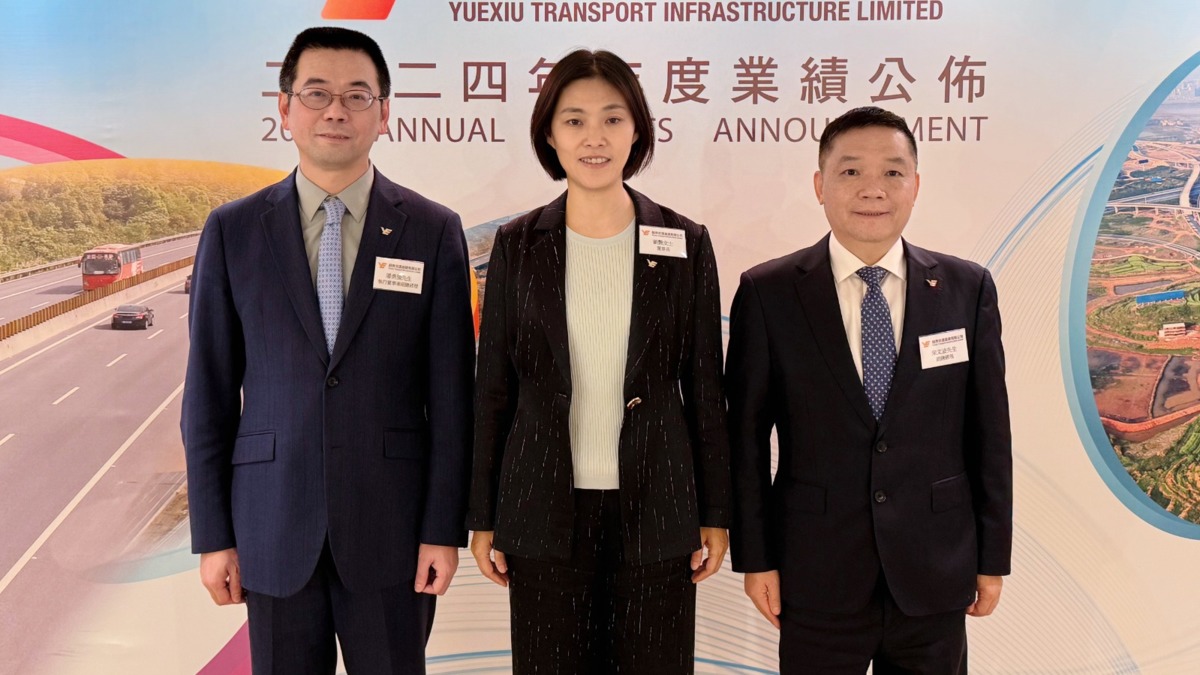 越秀系｜越秀交通基建去年少賺14% 末期息削至13仙 料今年資本開支增近3成（第二版）