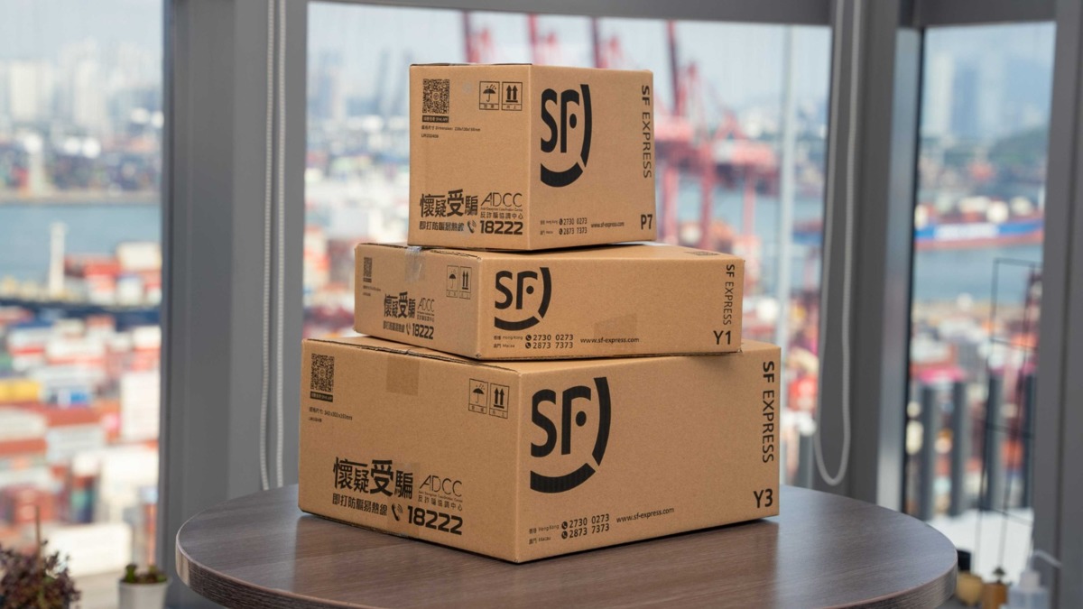 網絡詐騙｜黑客假冒「#SFExpress」名義發送短訊 香港順豐：4月起全面以手機應用程式「SFHK APP」推送取件通知