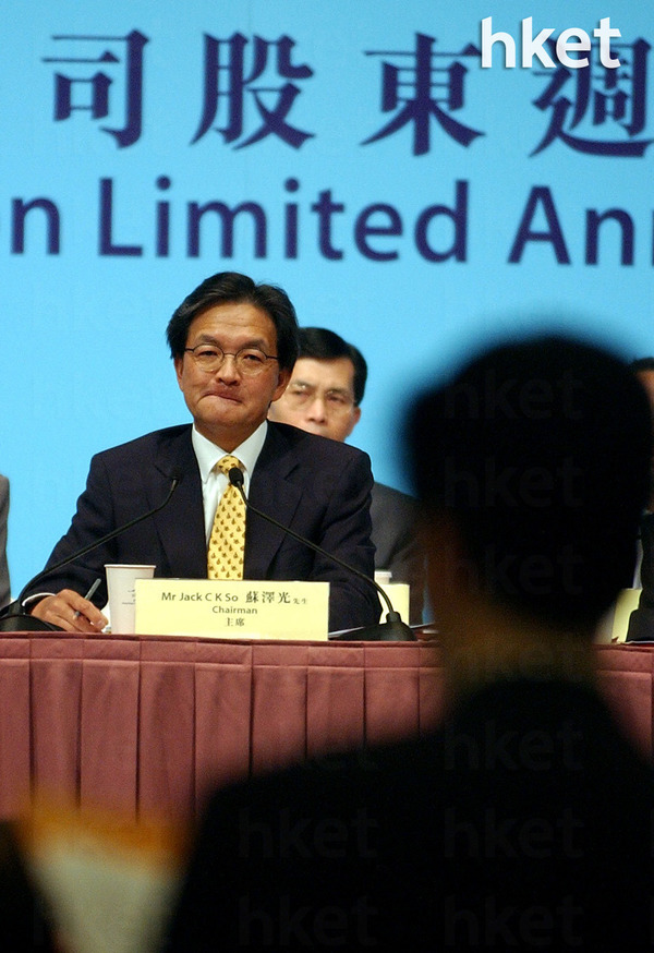 獨立股評人｜David Webb回心轉意：逝後將Webb Site資料庫存放在GitHub 供有志之士延續（圖集）