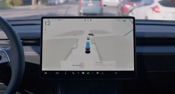 TSLA｜Tesla擴大測試自動駕駛網約車服務 爭6月推Robotaxi