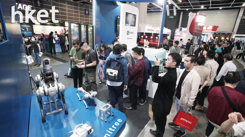 強強聯手｜MTR Lab夥內地創科孵化器啟迪之星 發掘高潛力企業走向國際