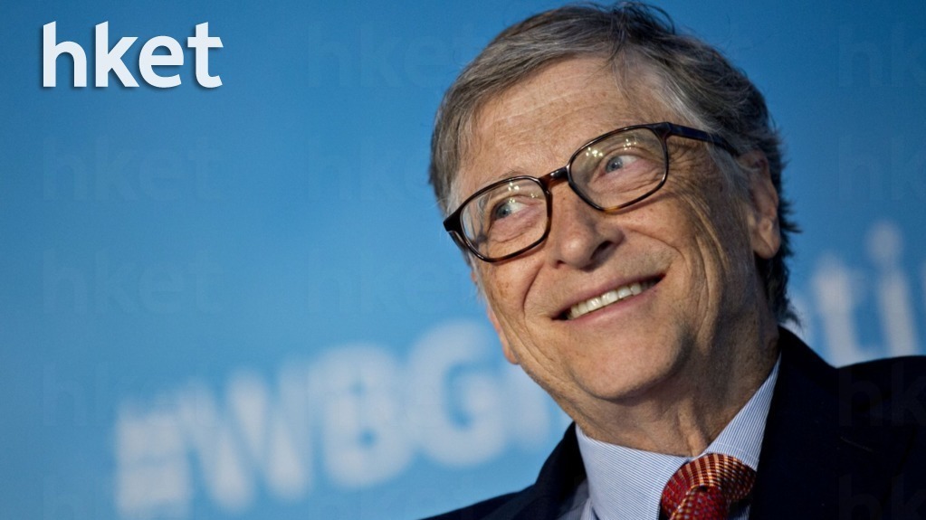 蓋茨基金會計劃關閉 2000億美元財富全捐