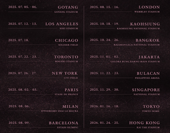 啟德體育園｜BLACKPINK 2026年1月香港啟德開兩場演唱會 優先購票今日11時開始（附連結）