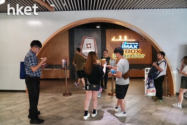 戲院結業潮｜嘉禾Megabox戲院租約期滿 將於6月9日結業