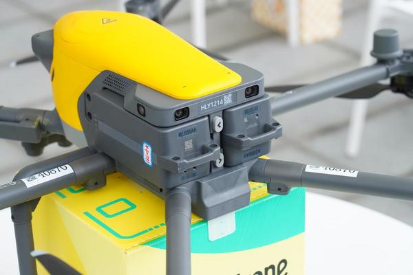 低空經濟｜美團Keeta Drone首條香港航線啟航 無人機從科學園飛馬鞍山送麥當勞外賣有幾快？（多圖）