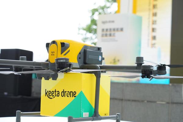 低空經濟｜美團Keeta Drone首條香港航線啟航 無人機從科學園飛馬鞍山送麥當勞外賣有幾快？（多圖）
