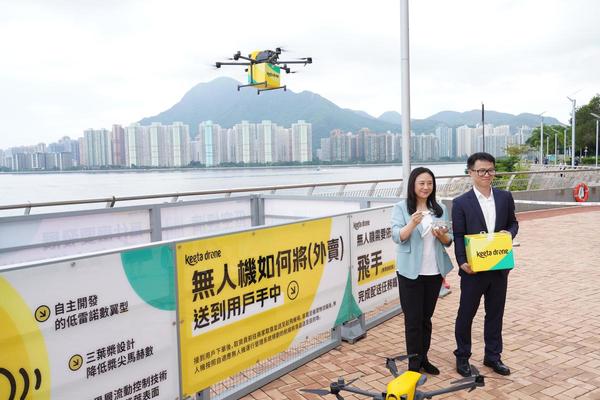 低空經濟｜美團Keeta Drone首條香港航線啟航 無人機從科學園飛馬鞍山送麥當勞外賣有幾快？（多圖）