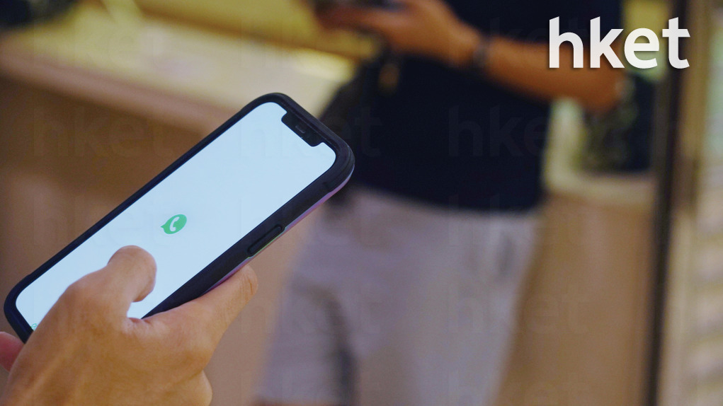 網上刷單任務？｜27歲女子被加入「Agoda」通訊群組做「兼職」 被騙逾260萬元