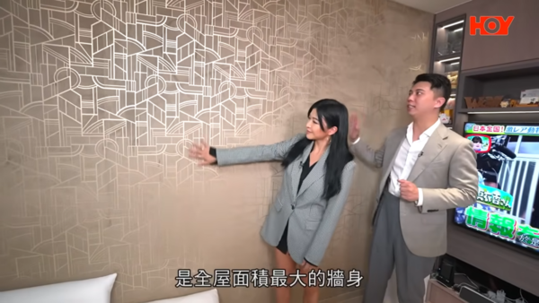 公屋裝修｜夫婦大改造440呎景林邨公屋 巧妙設計變身奶油風「溫馨豪宅」