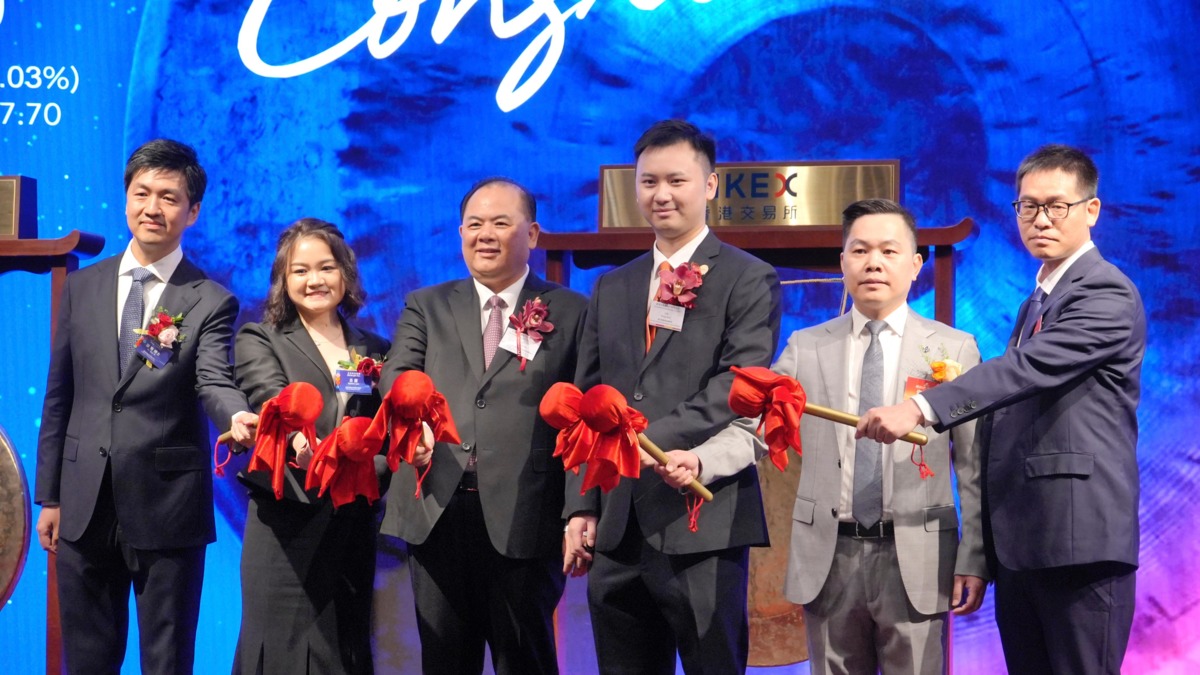 新股IPO｜3萬人捧場MetaLight元光科技2605首掛潛水30% 容大科技9881、新琪安2573高開6成齊低走