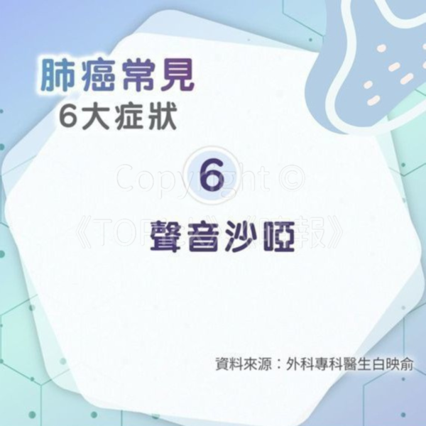 百無禁忌｜曾傳撻著前TVB《3日2夜》索主持 29歲泰劇男神Nonkul突喪母 靈堂上獲44歲女友攜囡慶生