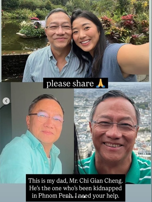 網絡熱話｜富商涉詐騙逾900萬柬埔寨機場被捕 港網紅女兒稱父「遭綁架」發文求助