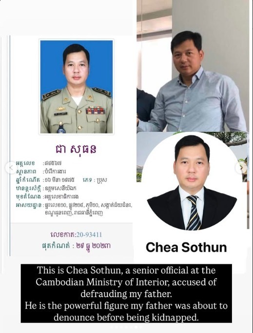 網絡熱話｜富商涉詐騙逾900萬柬埔寨機場被捕 港網紅女兒稱父「遭綁架」發文求助