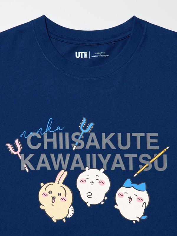 Labubu新品｜UNIQLO X LABUBU暑假聯乘登場 即睇開售日期+款式！T恤3年前曾炒貴5倍