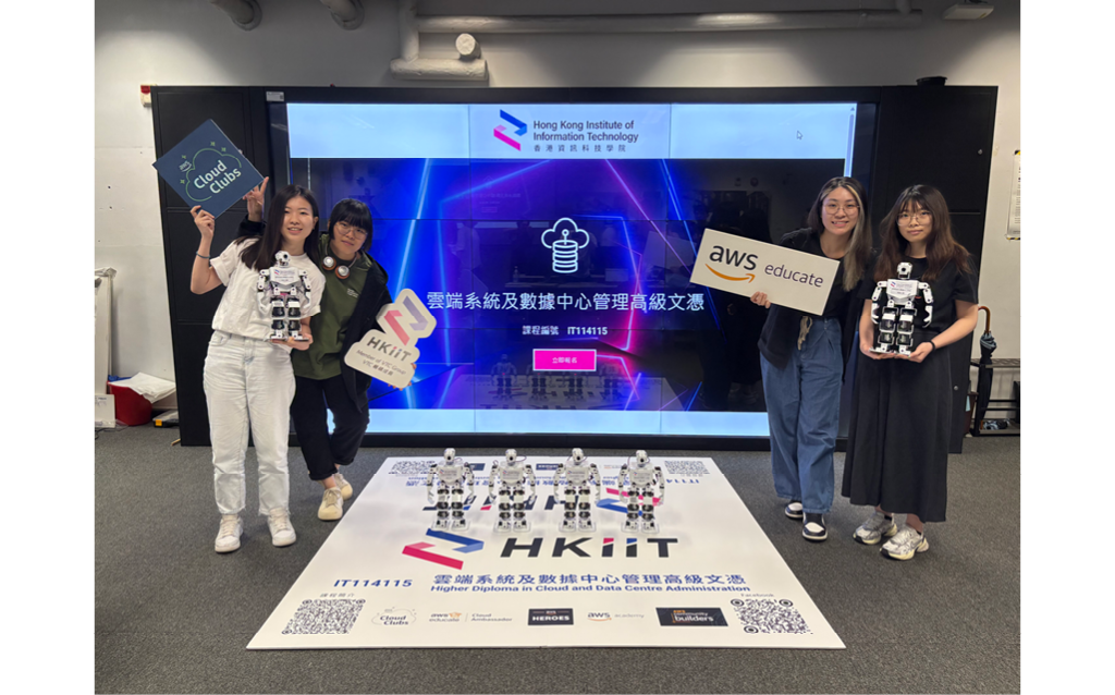 智能機械人新紀元：AWS Nova Sonic 開創真人互動體驗