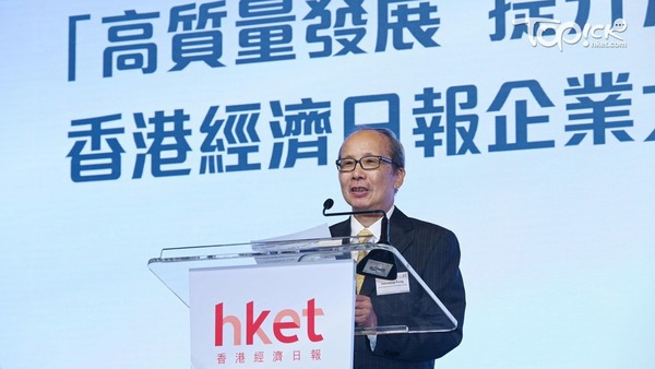 授勳2025｜馮紹波、楊釗、梁智仁獲大紫荊勳章 江旻憓獲銀紫荊【內附名單】