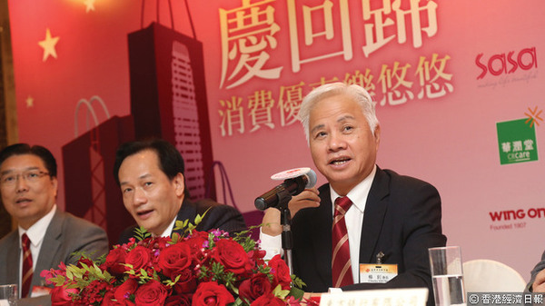 授勳2025｜馮紹波、楊釗、梁智仁獲大紫荊勳章 江旻憓獲銀紫荊【內附名單】